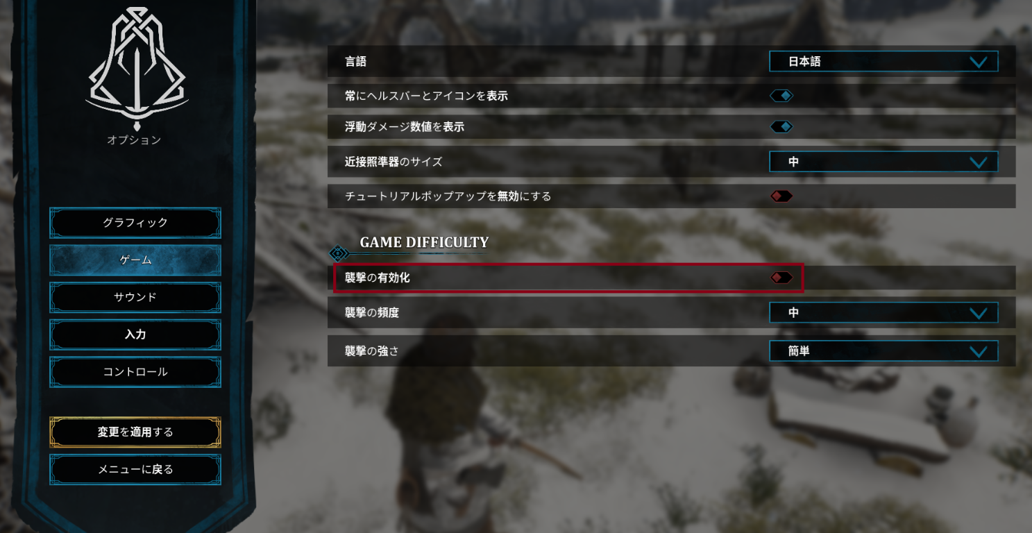 Bellwrightを100時間プレイしたからレビューする。 | SaimonGames